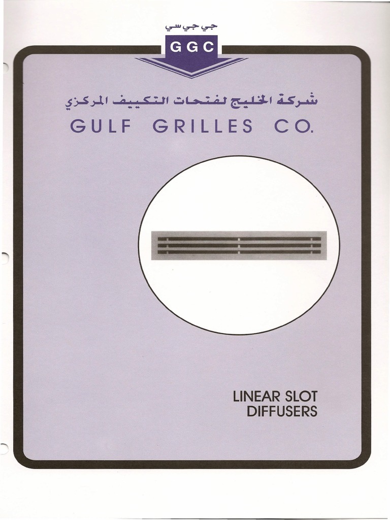 Linear Slot Diffuser | PDF | Extrusion | Mechanical Engineering