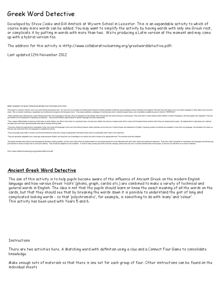 Greek Word Detective | PDF | Curriculum | Classroom
