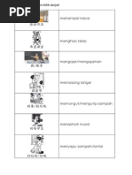 Log Masuk Dan Cara Mengisi AINS | PDF