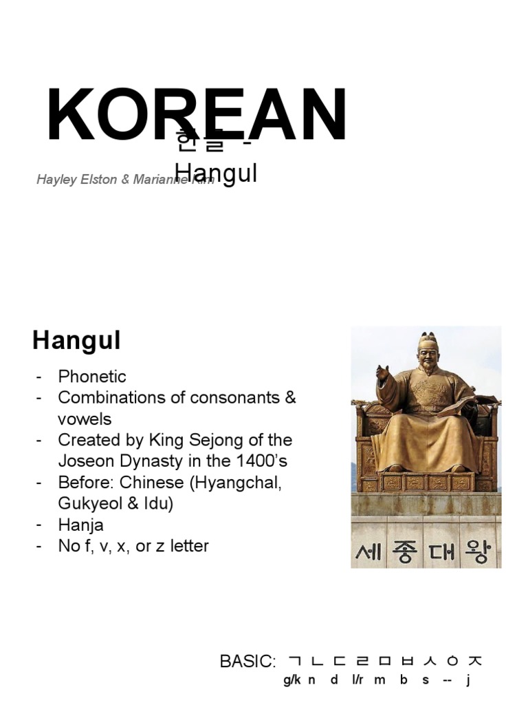 Korean Proverbs Pdf Korean Language Languages