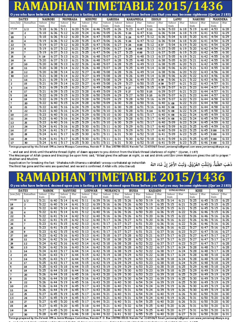 Ramadhan Timetable 2015. | PDF | Ramadan | Islamic Ethics