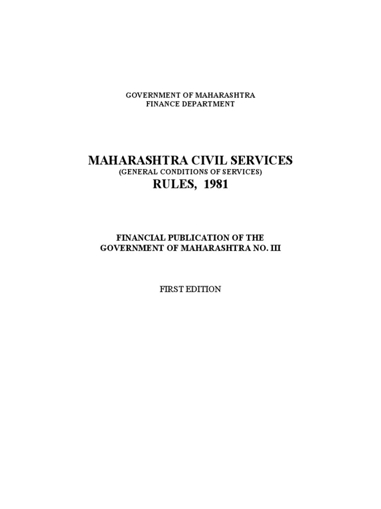 MCSR (General Rules) | PDF | Loans | Pension