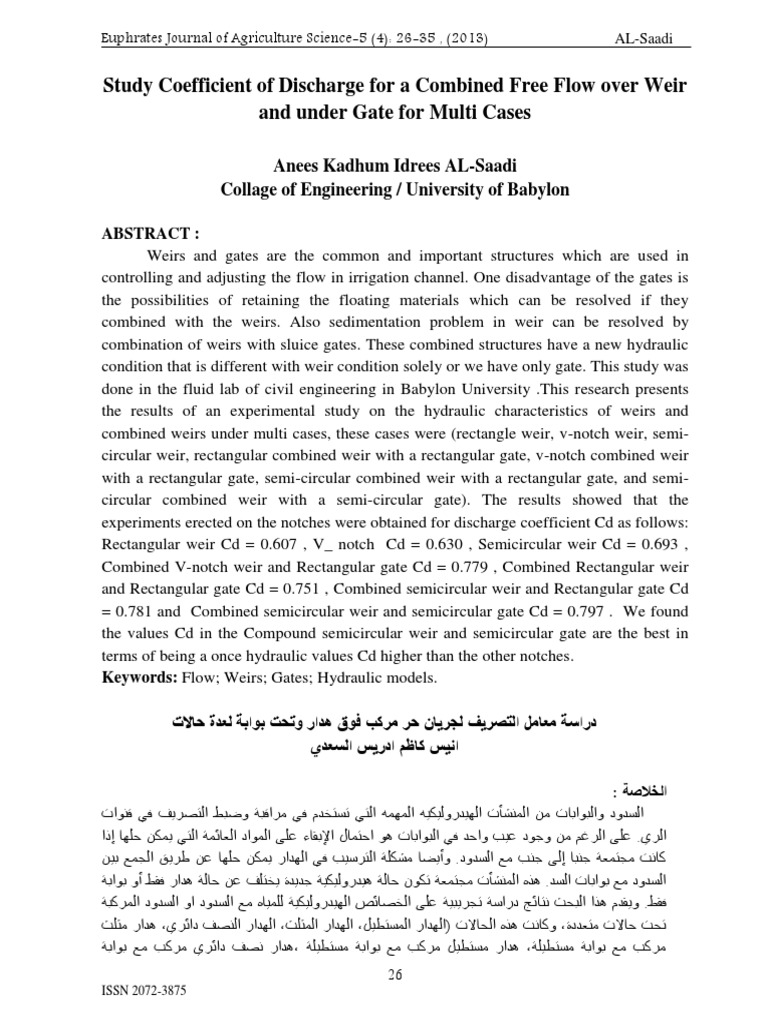 Rectangular Notch and Vee Notch | PDF | Liquids | Applied And ...