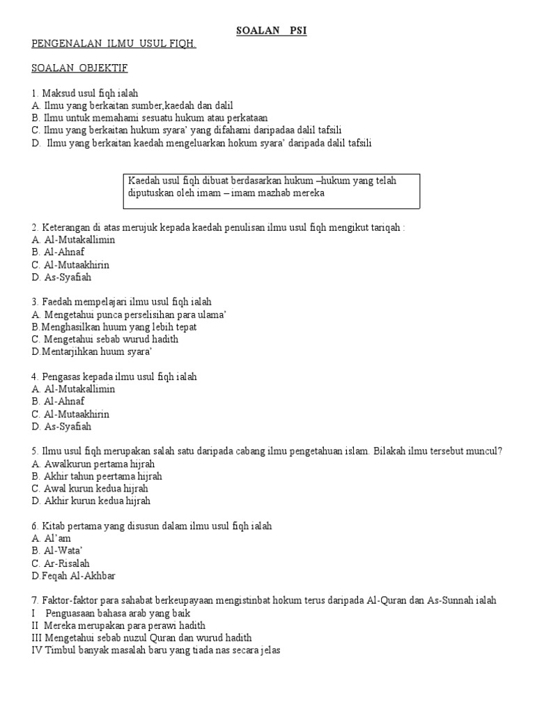 Soalan Pengenalan Ilmu Usul Fiqh. Soalan Objektif | PDF