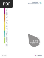 FLOTHERM Tutorial | PDF | Electronics | Simulation
