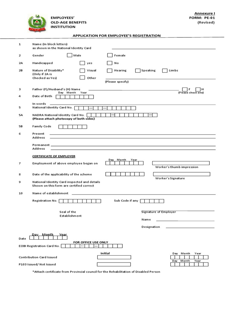 Annexure I Employees' FORM: PE-01 Old-Age Benefits (Revised ...