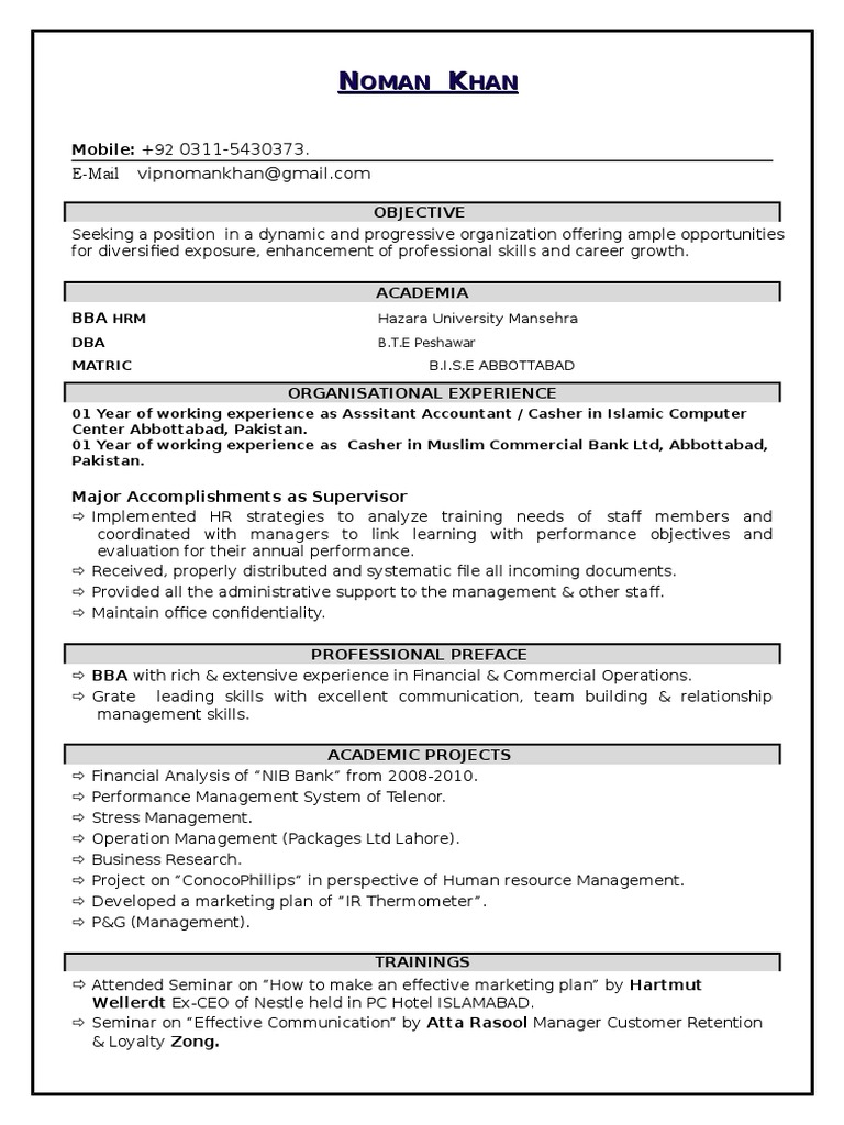 Noman CV | PDF | Audit | Accounting
