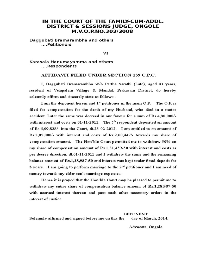 Permission Petition 302 of 2008 P 1 | PDF | Common Law | Justice