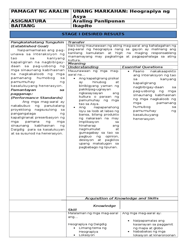 Wold Unit Plan | PDF