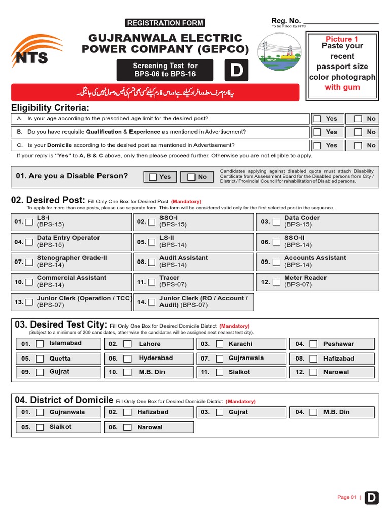 S T NS T N: Gujranwala Electric Power Company (Gepco) | PDF ...