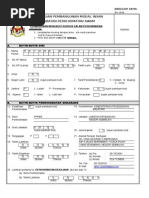 Borang Pingat 2025 Awam | PDF