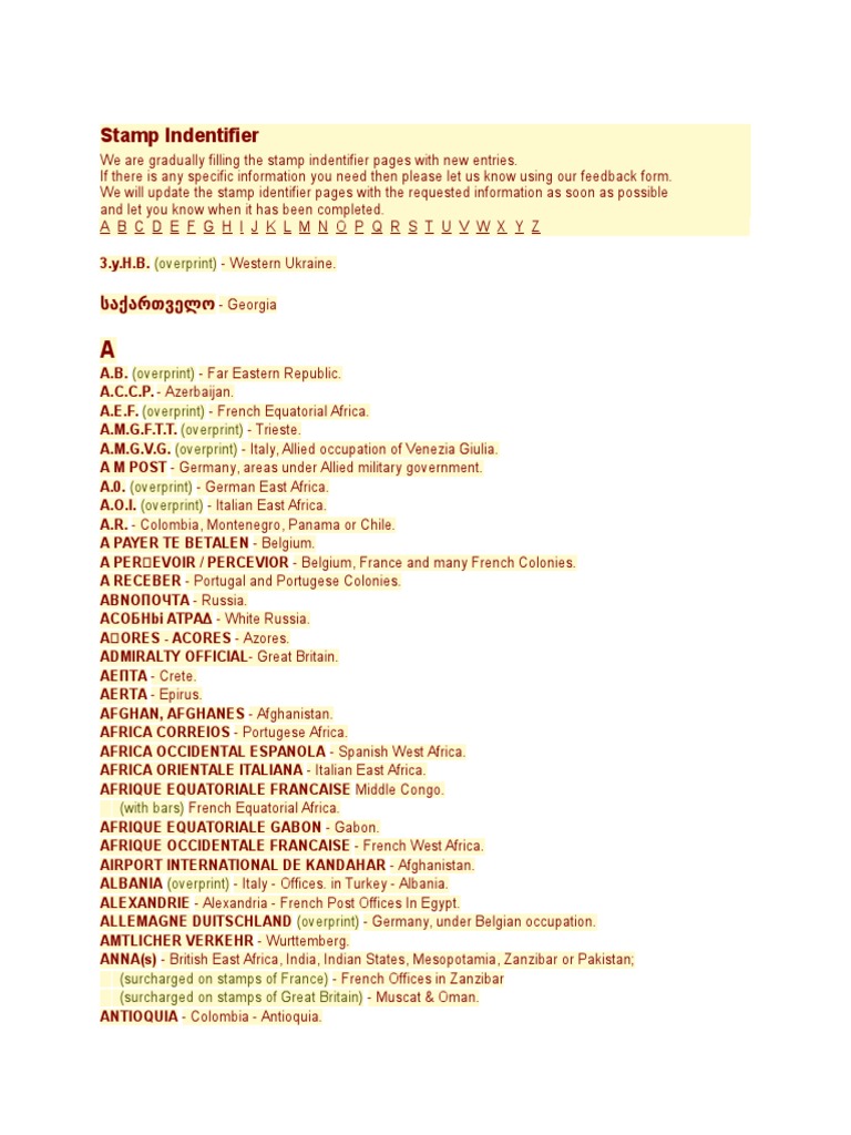 Stamp Identifier Document Title | PDF