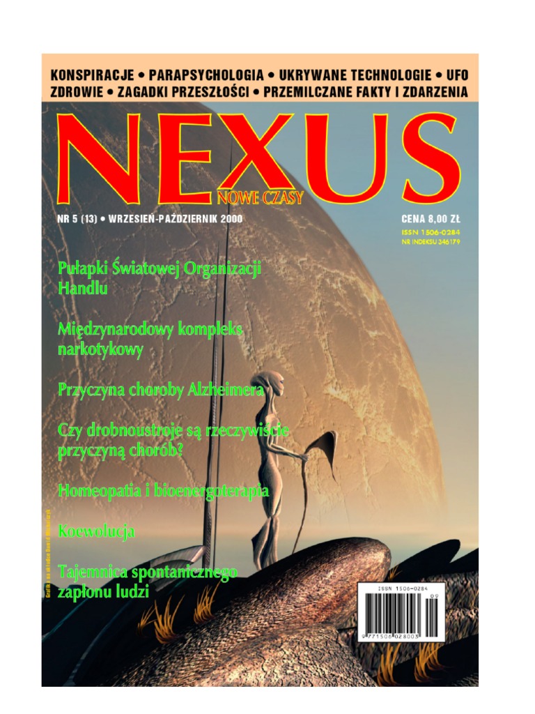 Nexus 13 | PDF