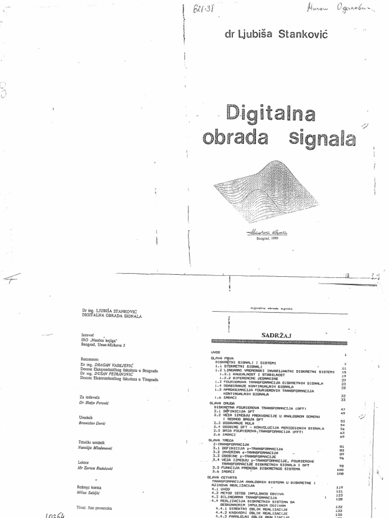 Digitalna Obrada Signala | PDF