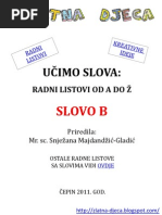 IZJAVA - 2, Izjava o Izvanbračnoj Zajednici | PDF