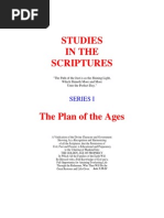 Pathfinder Pledge and Law | PDF | God | Theology