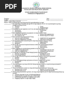 ESP 9 Summative Test | PDF