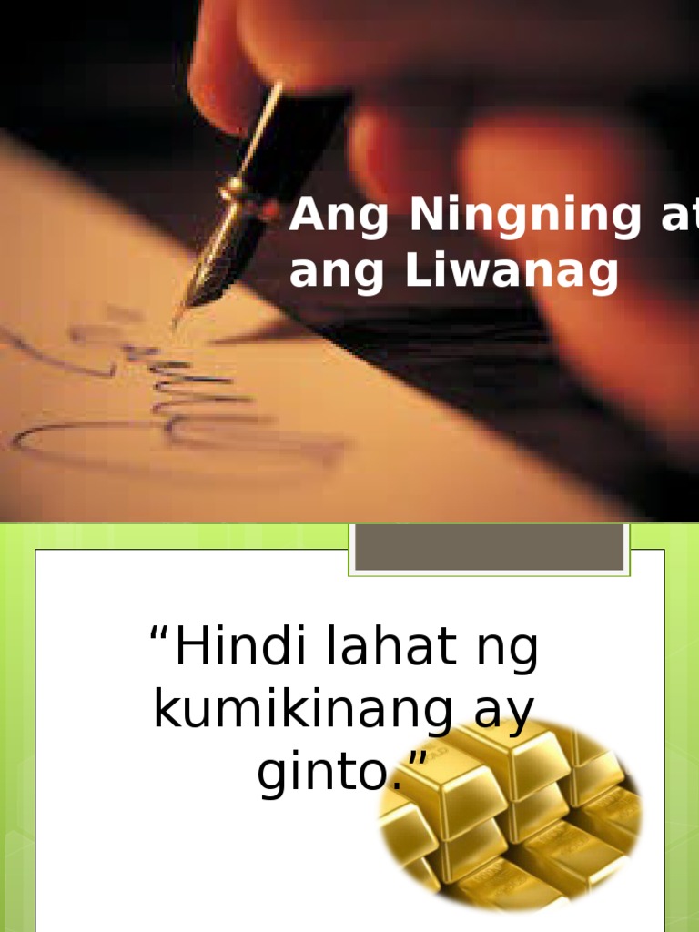 Ang Ningning at Ang Liwanag