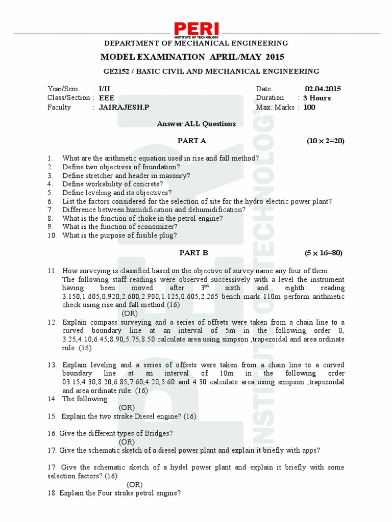 BCM Model Set 1 | PDF | Technology & Engineering