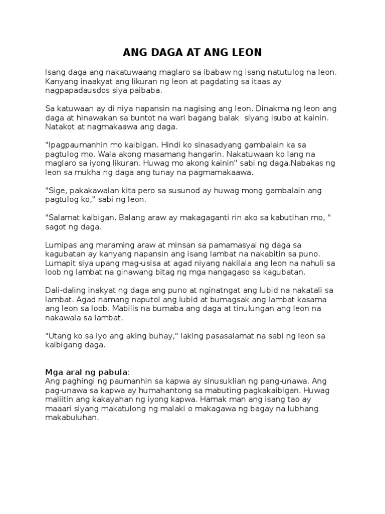 Ang Daga at Ang Leon | PDF