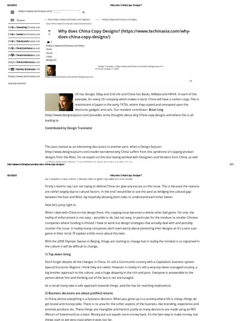 Why Does China Copy Designs | PDF | Brand | China