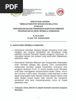 Sedilix-Rx Linctus: What Is in This Leaflet | PDF | Allergy | Dose ...