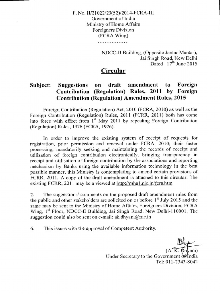 FCRA | PDF