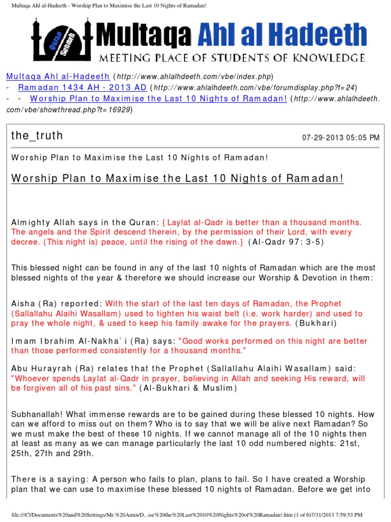 Multaqa Ahl Al-Hadeeth - Worship Plan To Maximise The Last 10 Nights of Ramadan! | PDF | Ramadan ...