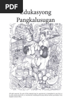 Deped Aurora Lyrics | PDF