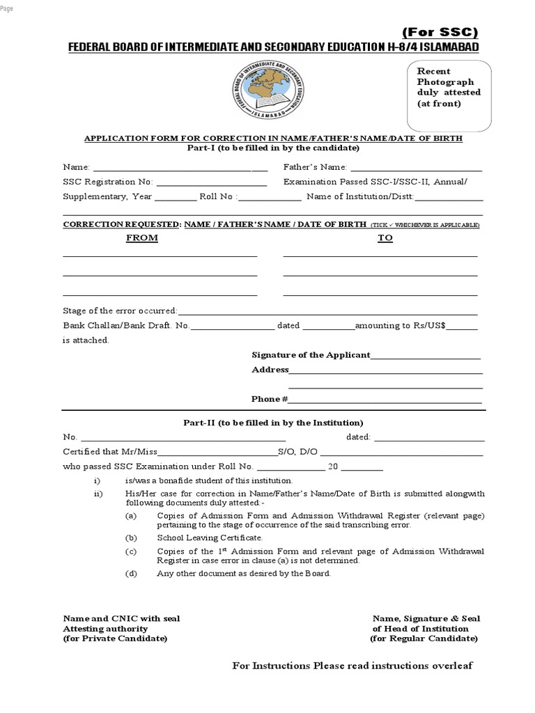 App for Correction in Name Parentage Dob SSC | Government Information ...