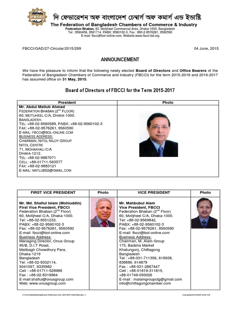 Board of Directors List - 2015-2017-With Photo | PDF | Bangladesh | Dhaka