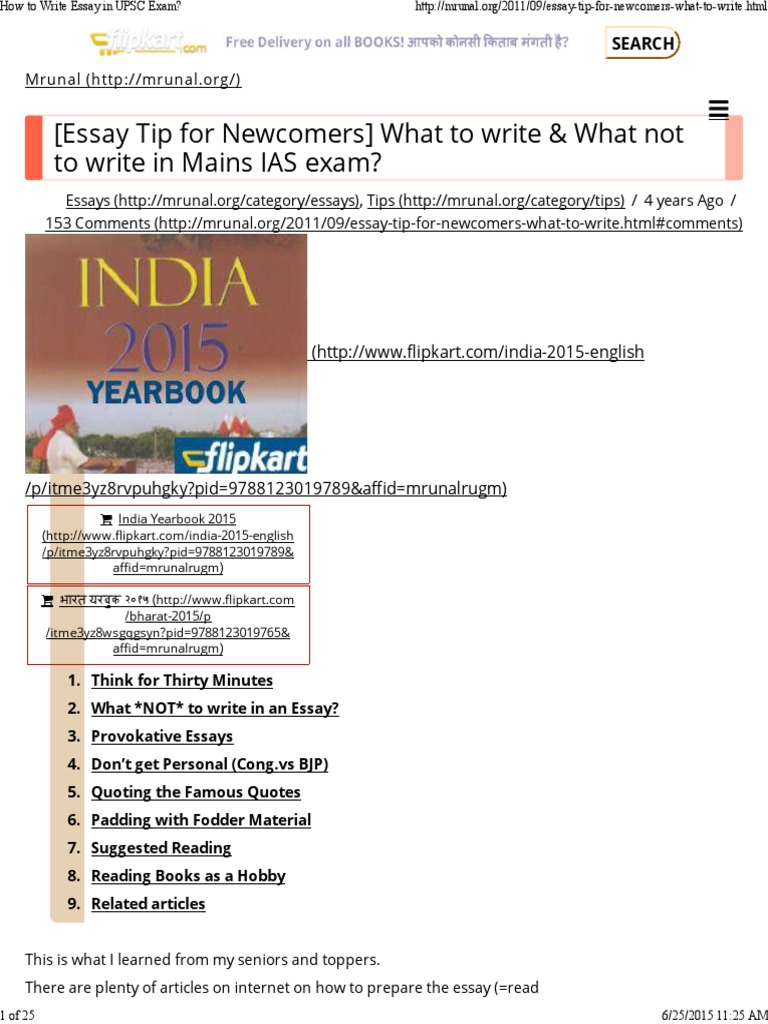 How To Write Essay in UPSC Exam | PDF | Mahatma Gandhi | Essays
