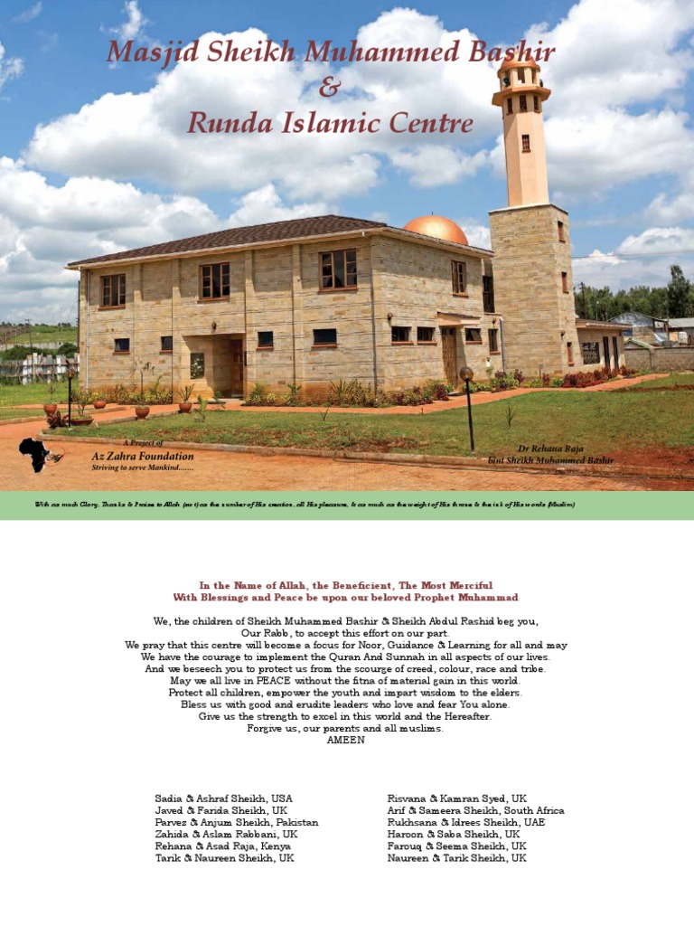 Masjid SMB & Runda Islamic Centre | PDF | Mosque | God In Islam