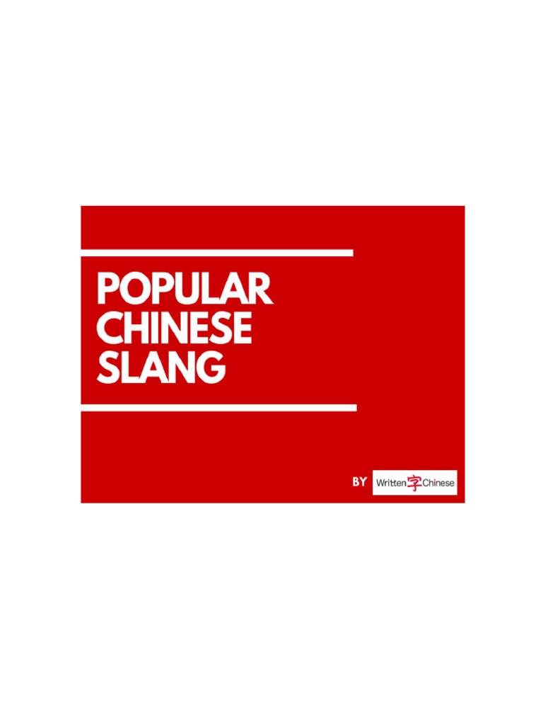Popular Online Chinese Slang | PDF | China | World Politics