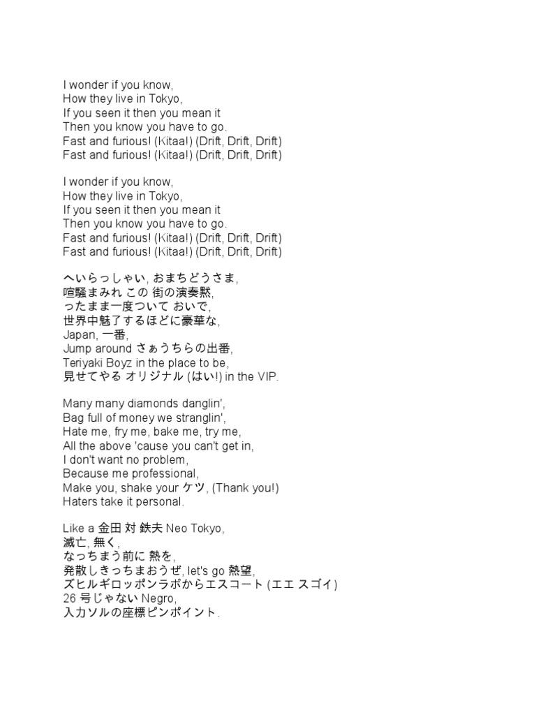 Tokyo Drift (Lyrics) | PDF