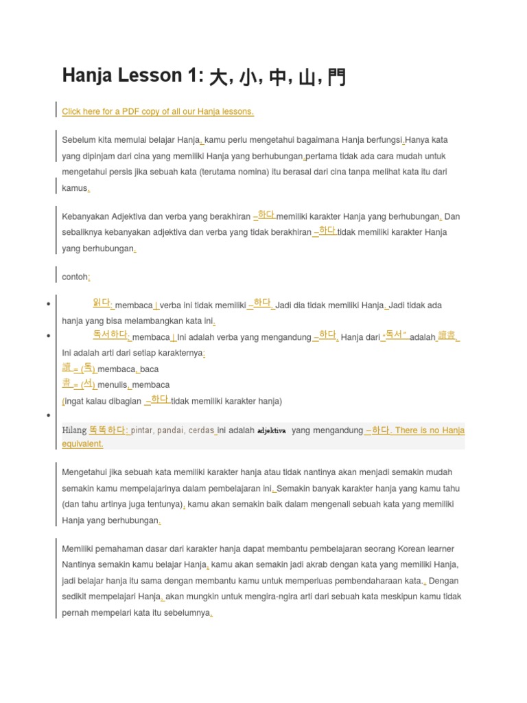 Hanja Lesson | PDF | Seoul | Writing