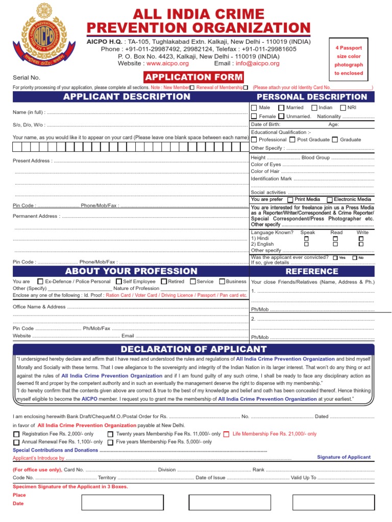 Application Form Applicant Description Application Form: Personal ...