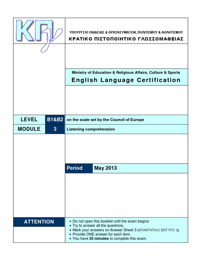 KPG | PDF | Test (Assessment) | Learning