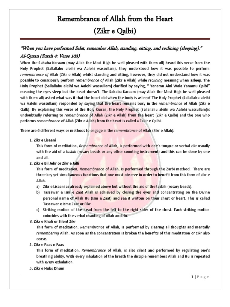 Zikr e Qalb Latest | PDF | Quran | Islam