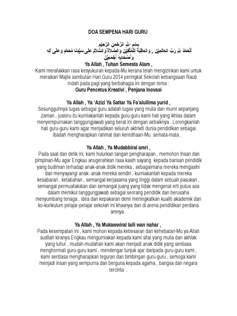 Doa Hari Guru Bacaan Oleh Pelajar - ColtonaxRoman