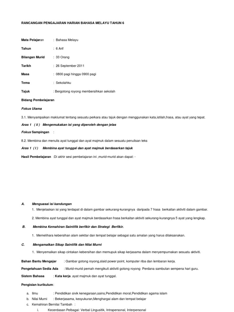 RPH BM Tahun 6 PDF | PDF