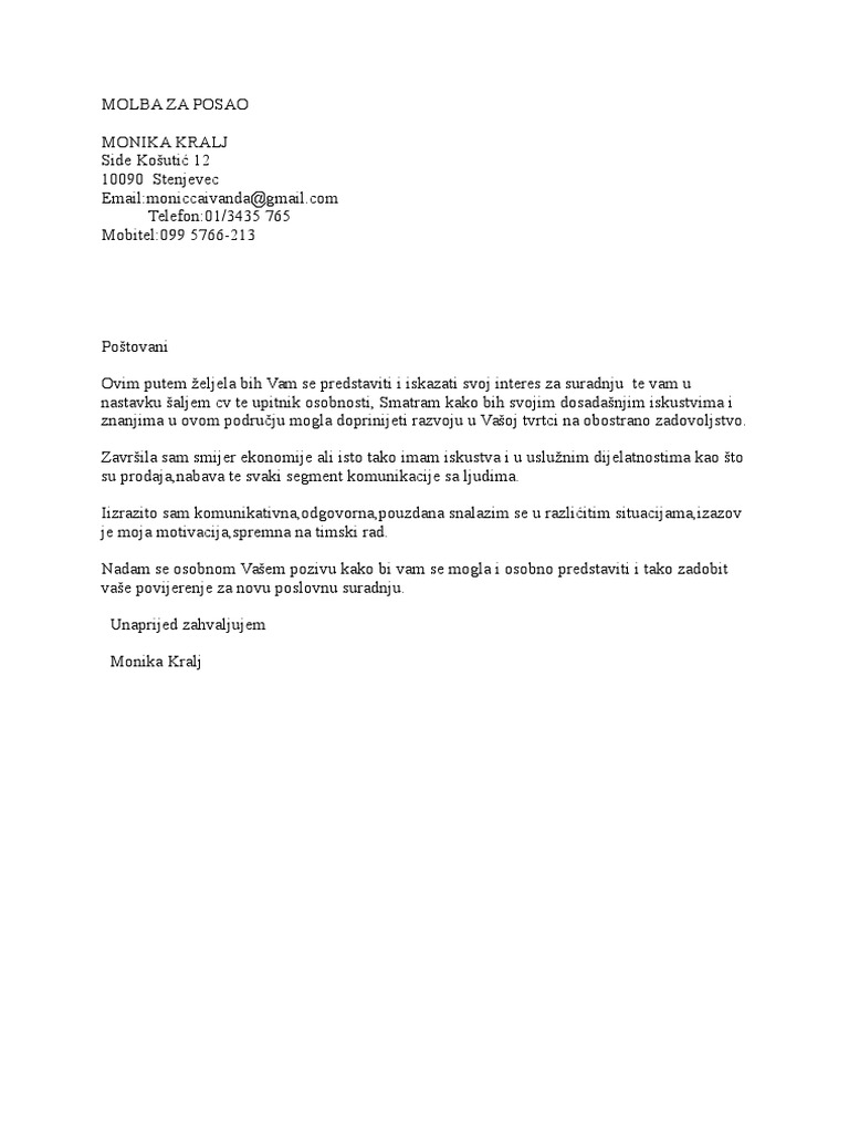 Molba Za Posao | PDF