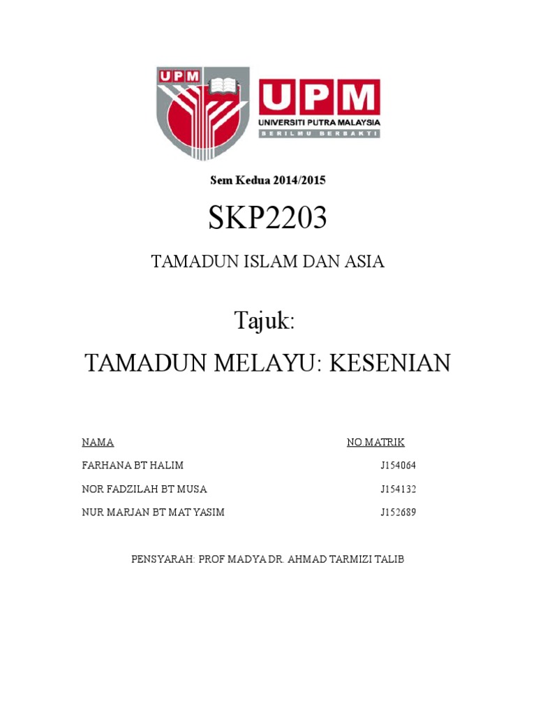2015 SKP2203 Format Tugasan Ver6 | PDF | Religious Studies | Sociology