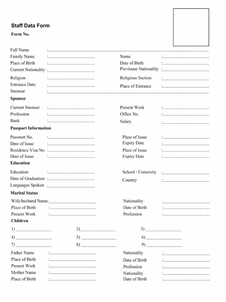 staff-data-form-pdf