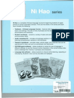 Cambridge IGCSE - Mandarin Chinese 0547 (2025,2026,2027) | PDF | Test ...