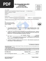 Application Form 2025 1 | PDF