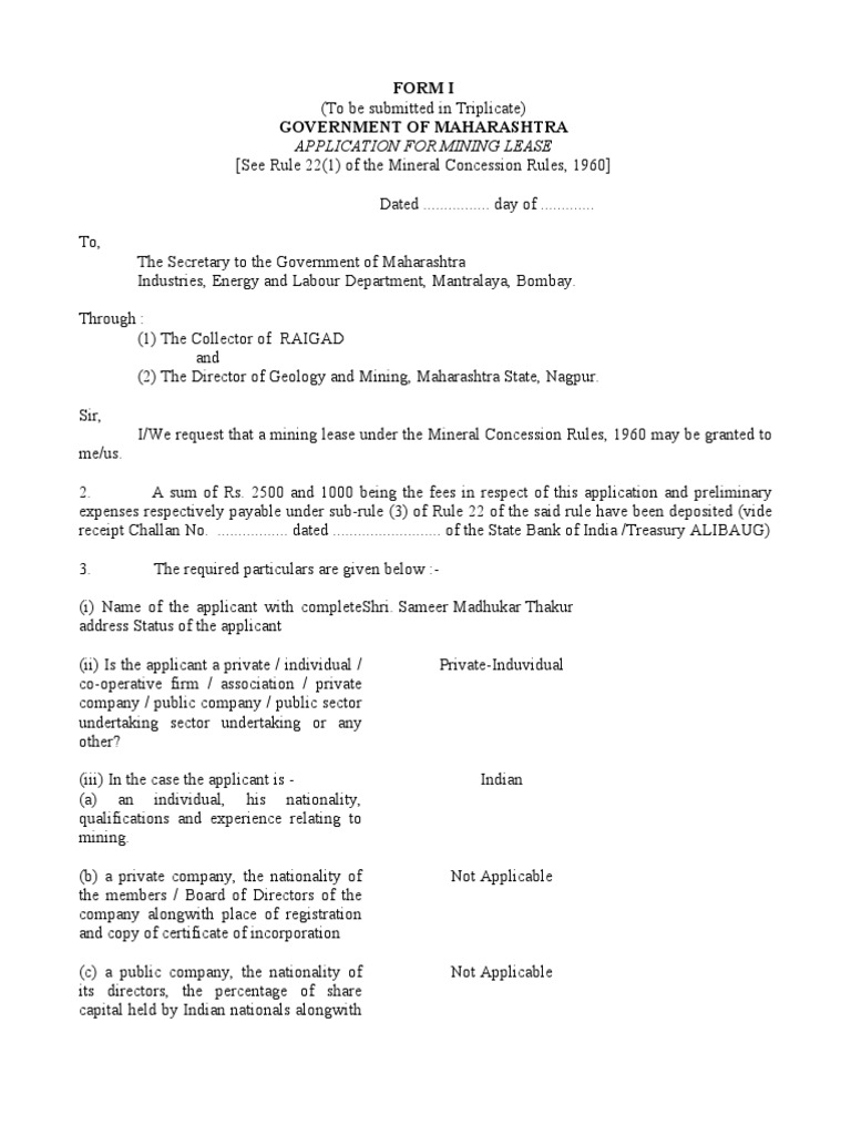 Application For Mining Lease: Form I Government of Maharashtra | PDF ...