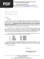 Sample Request Letter | PDF