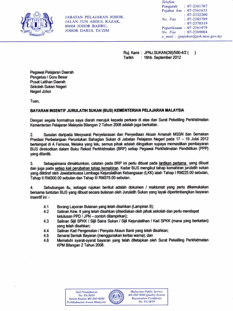 Surat & Contoh Kew 8 BIJS | PDF