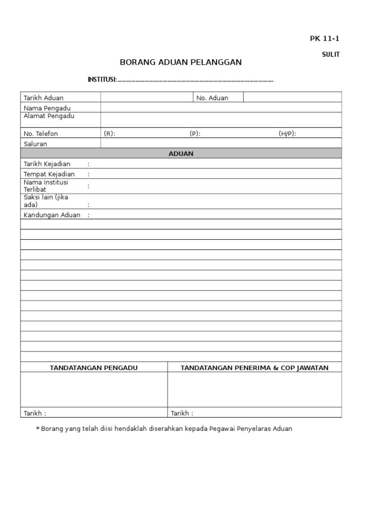 PK 11 1 Borang Aduan Pelanggan | PDF